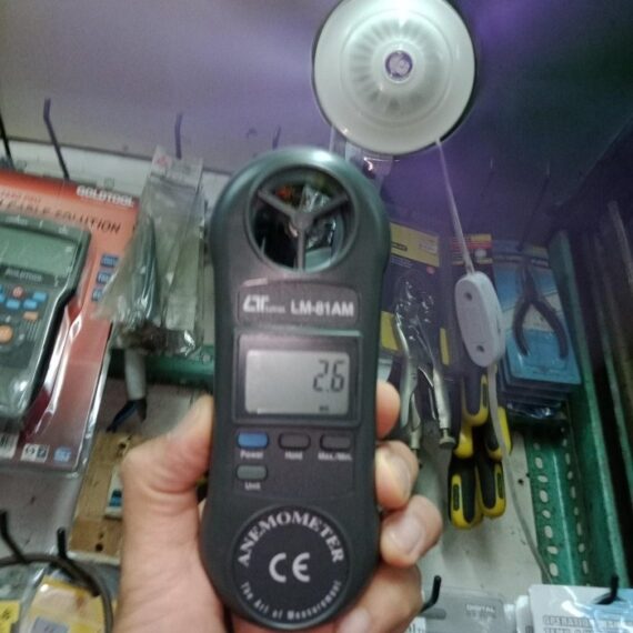 Jual Lutron LM-81AM Anemometer Harga Murah - AlatUkur.Net