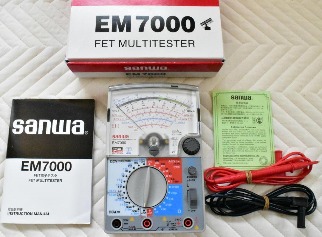 Jual Sanwa EM7000 Analog Multimeter Harga Murah - AlatUkur.Net